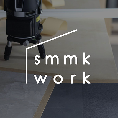 smmk-work - スモックワーク